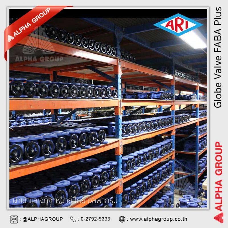 จำหน่ายโกลบวาล์ว ARI Armaturen รุ่น Globe Valve FABA Plus