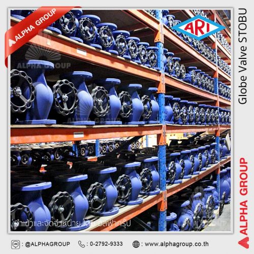 จำหน่าย Globe valve ของ ARI Armaturen นำเข้าจากเยอรมนี