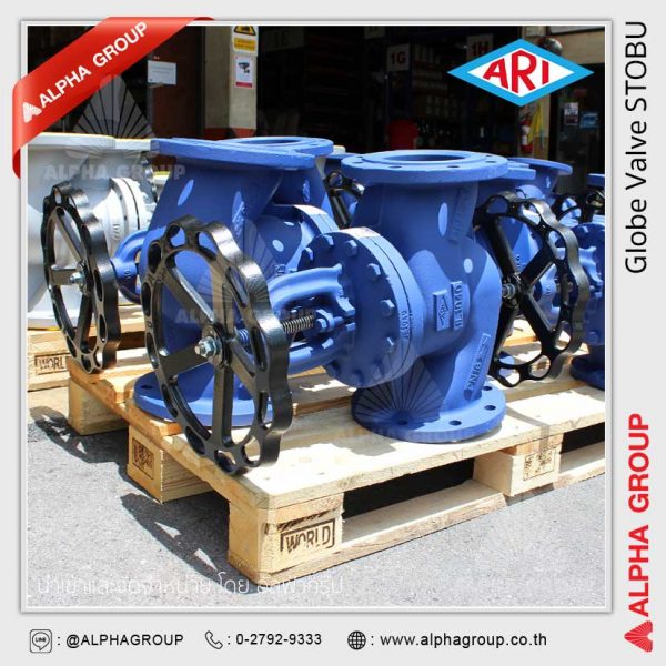 จำหน่าย Globe valve ของ ARI Armaturen นำเข้าจากเยอรมนี