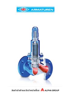 จำหน่ายวาล์ว ARI - Regulating Valve TEMPTROL นำเข้าจากเยอรมนี