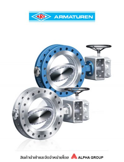 จำหน่ายโกลบวาล์ว ARI - Globe Valve FABA Plus - Bellows Seal fig. 046 ...