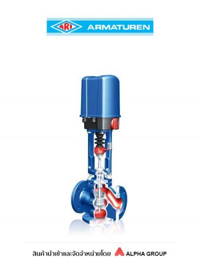 จำหน่ายโกลบวาล์ว ARI Armaturen รุ่น Globe Valve FABA Plus
