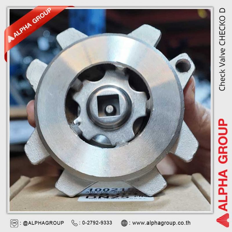 จำหน่ายเช็ควาล์ว ARI - Check Valve CHECKO D นำเข้าจากเยอรมนี