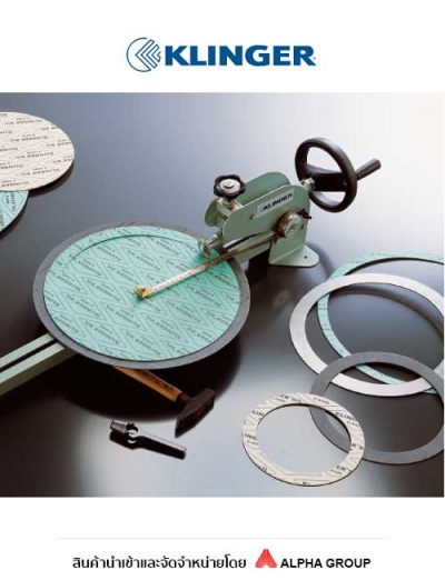 Ring Cutting Machine เครื่องตัดปะเก็น ใช้สำหรับตัดปะเก็นแผ่น