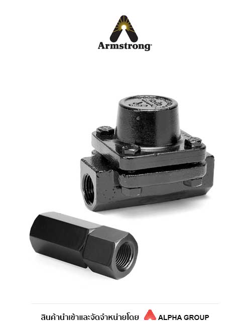 จำหน่าย Disc Steam Trap อุปกรณ์ดักไอนํ้าแบบจาน นำเข้าจาก U.S.A.