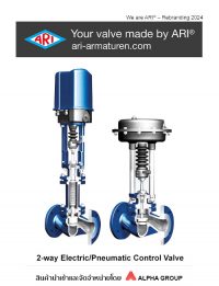 จำหน่ายวาล์วควบคุม 2-way Control Valve แบรนด์ ARI Armaturen