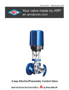 จำหน่ายหัวขับลม ARI - DP Pneumatic Actuator สินค้าคุณภาพ