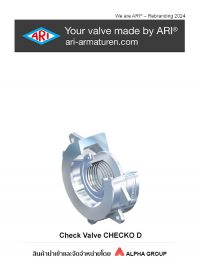 จำหน่ายเช็ควาล์ว ARI - Check Valve CHECKO D นำเข้าจากเยอรมนี