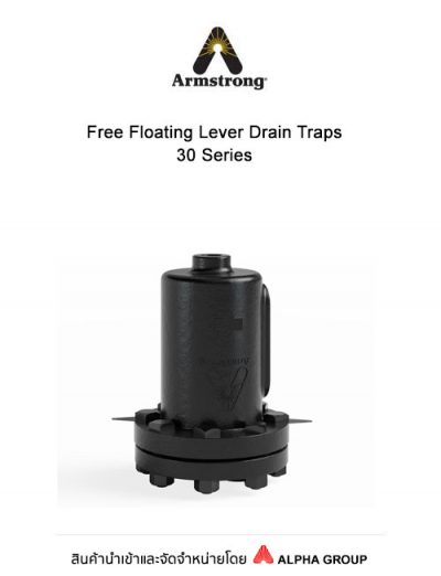ตัวระบายน้ำอัตโนมัติ See-Through Free Floating Lever Drain Trap