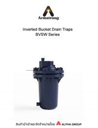 ตัวระบายน้ำอัตโนมัติ See-Through Free Floating Lever Drain Trap
