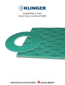จำหน่าย มาตรวัดระดับน้ำ KLINGER - Reflex Level Gauges
