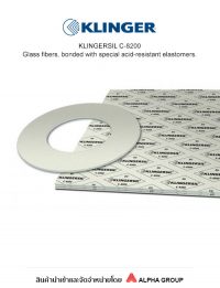 Non Asbestos Gasket Archives - Alpha Group Company