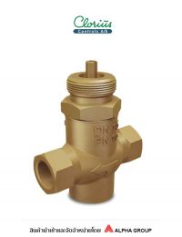 จำหน่าย ชุดวาล์วควบคุมอุณหภูมิ ARI - Temperature Control Valves