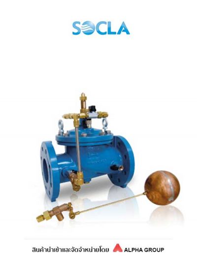 จำหน่ายวาล์วหัวกะโหลก วาล์วดูดน้ำ SOCLA - Foot Valve Type 302P