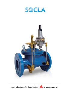จำหน่ายวาล์วหัวกะโหลก วาล์วดูดน้ำ SOCLA - Foot Valve Type 302