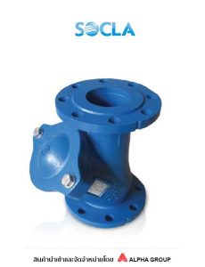 จำหน่ายวาล์วอุตสาหกรรม Socla สินค้าคุณภาพ ตอบโจทย์ทุกการใช้งาน