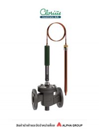 จำหน่ายวาล์ว ARI - Regulating Valve TEMPTROL นำเข้าจากเยอรมนี