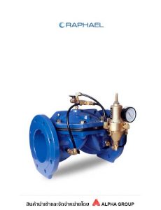 จำหน่าย Temperature Regulating Valve ARI - TEMPTROL - โดย Alpha Group