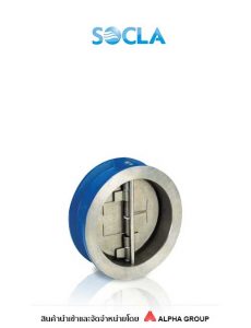 จำหน่ายเช็ควาล์ว ARI - Check Valve CHECKO D นำเข้าจากเยอรมนี