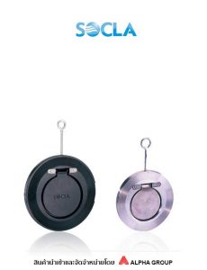 SOCLA - Non Return Valve Type 635V - 635E / Type 627V - 627E