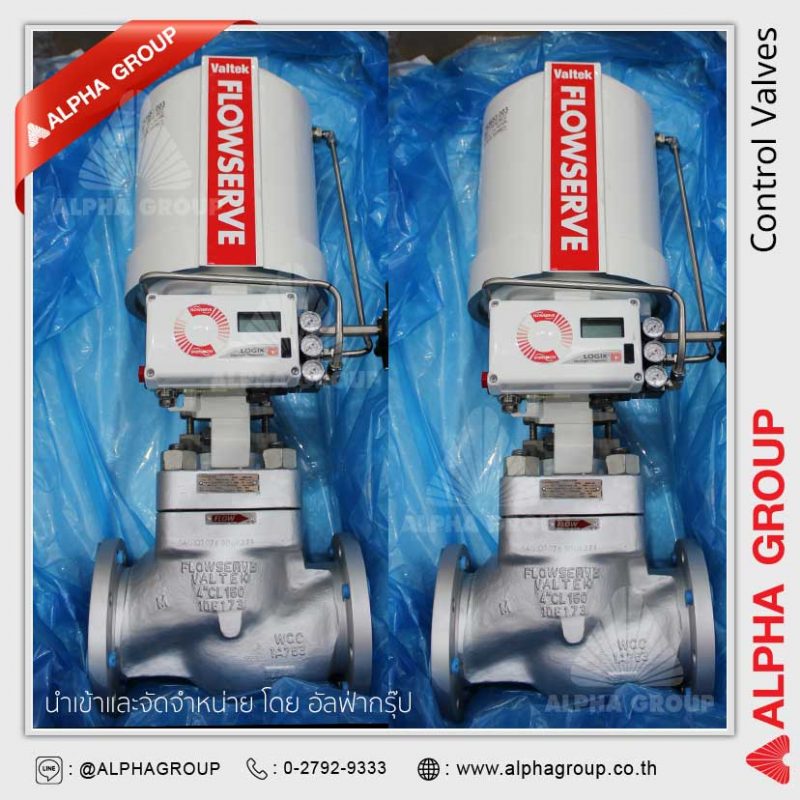 จำหน่าย Linear Globe/Angle Control Valves - Mark One - Flowserve