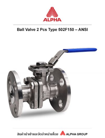 จำหน่ายบอลวาล์วแบบ 2 ชิ้น Ball Valve 2 Pcs Model 502F10K - JIS