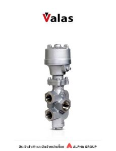 VALAS - Pressure Regulator Valve สินค้าคุณภาพ จากประเทศ Korea