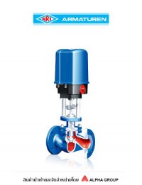 จำหน่ายโกลบวาล์ว ARI Armaturen รุ่น Globe Valve FABA Plus