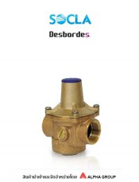 จำหน่าย SOCLA - Foot Valve 302 ประสิทธิภาพสูง ทนทาน พร้อมส่ง