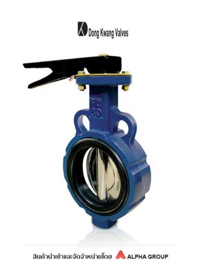 จำหน่ายวาล์วปีกผีเสื้อ ALPHA - Butterfly Valve (Gear) Type 202