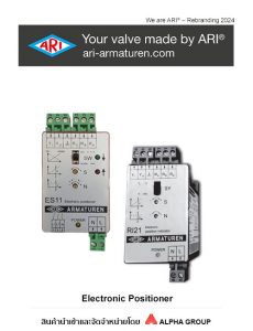 จำหน่าย Positioner อุปกรณ์ใช้เพื่อแจ้งตำแหน่งของวาล์ว ณ ปัจจุบัน
