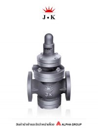 จำหน่ายวาล์ว VALAS - Pressure Regulator Valve Type SRV-1100S/F