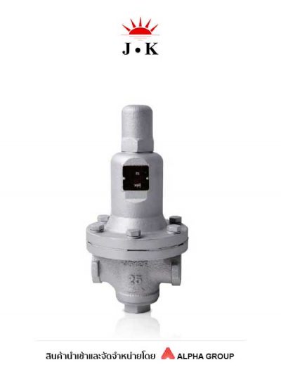 จำหน่ายวาล์ว VALAS - Pressure Regulator Valve Type SRV-1100S/F