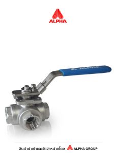 Alpha Group จำหน่าย ALPHA - Forged Steel Globe Valve Class1500
