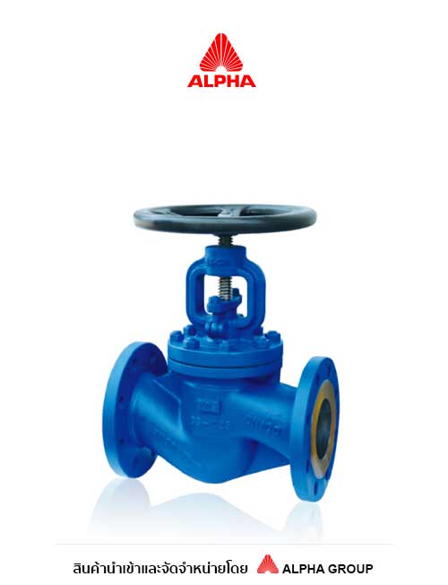 Alpha Group จำหน่ายชุดขยายข้อต่อ ALPHA - Expansion Joint