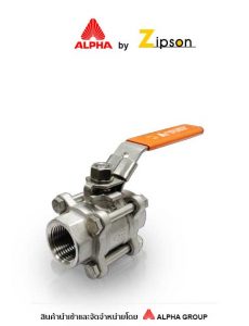Alpha Group Company จำหน่ายวาล์ว ALPHA - Pneumatic Shuttle Valve