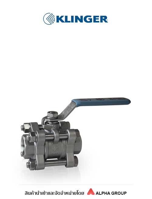 จำหน่ายเครื่องตัดปะเก็น KLINGER - Cutting Machine เครื่องตัดปะเก็น