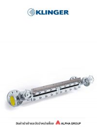 จำหน่ายมาตรวัดระดับน้ำ KLINGER - Bi-Colour Level Gauges