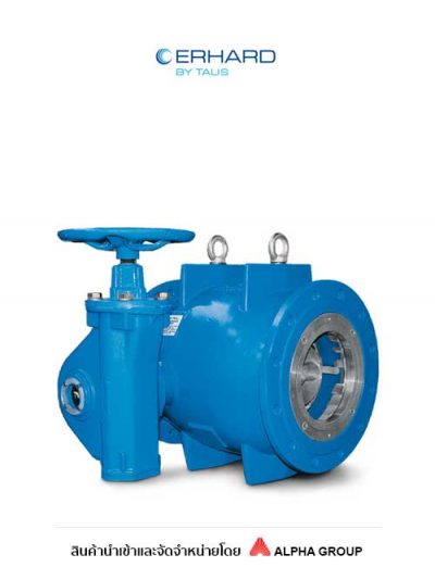 จำหน่ายวาล์ว ERHARD - Needle Valve จาก ประเทศ เยอรมัน