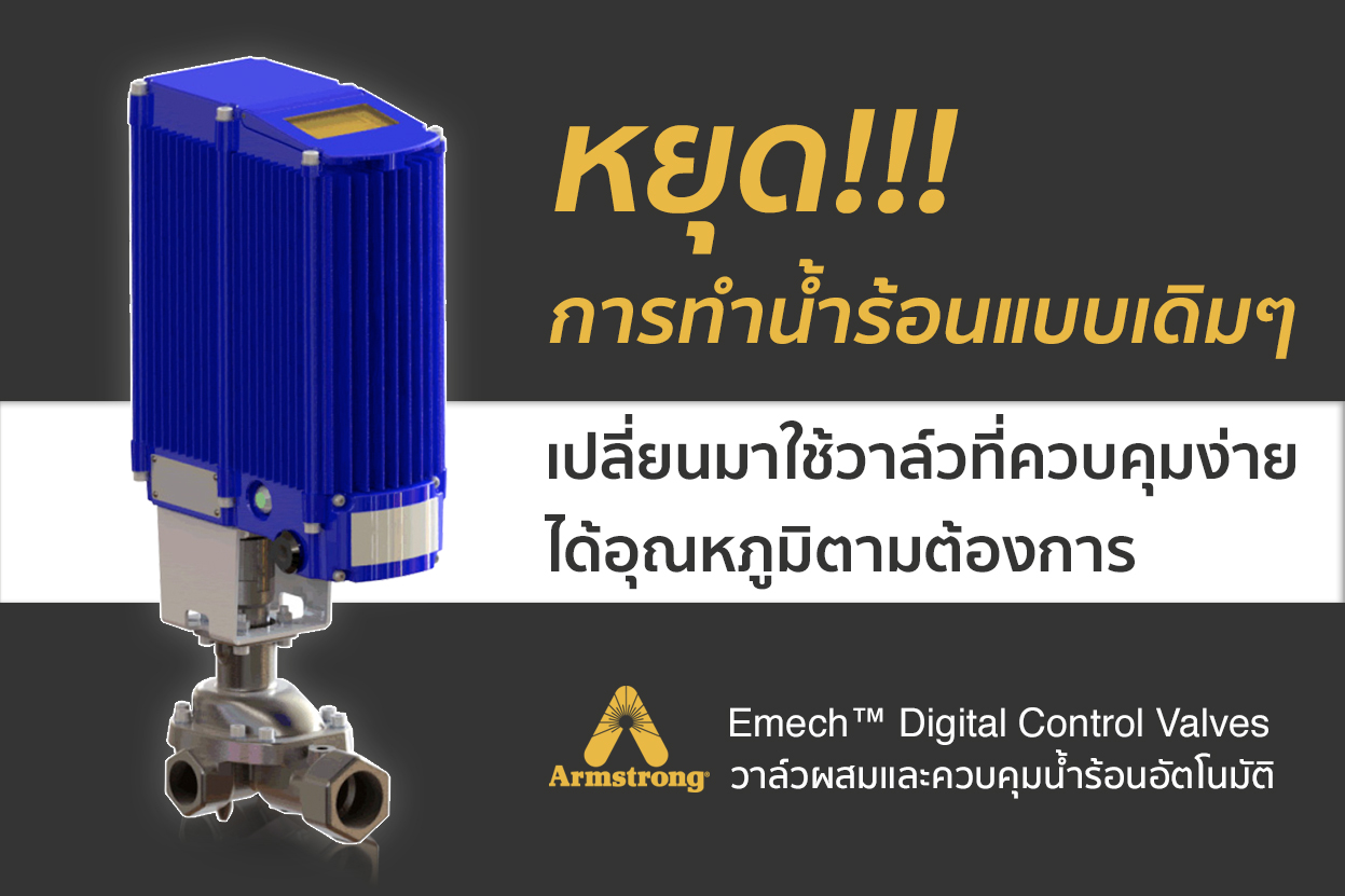 Knowledge Archives - Page 4 of 4 - Alpha Group