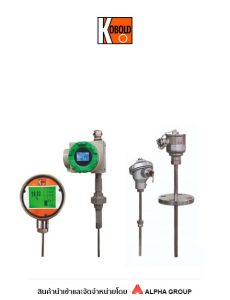 เครื่องวัดระดับของเหลวและของแข็ง Guided Radar Level Transmitter