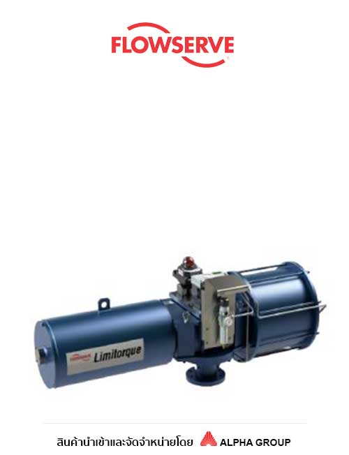 HKC - Electric Actuator - Alpha Group