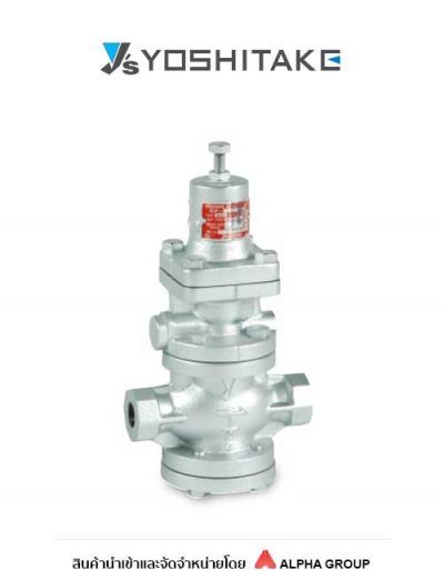 YOSHITAKE - Pressure Reducing Valves Type GP-1000EN