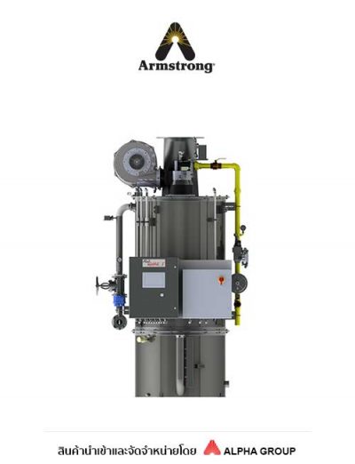 จำหน่ายปั๊มคอนเดนเสท ARMSTRONG - Pump Trap PT300