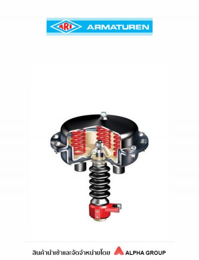 จำหน่าย Temperature Regulating Valve ARI - TEMPTROL - โดย Alpha Group