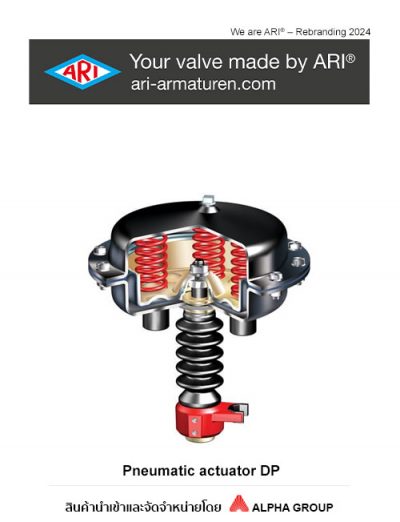 จำหน่าย หัวขับลม ALPHAIR - Actuator สินค้าคุณภาพจากประเทศ Italy