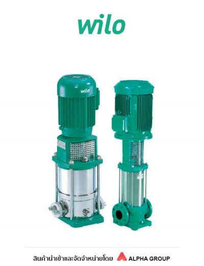 จำหน่ายปั๊ม WILO - Multistage Centrifugal Pump model HELIX V