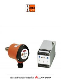 เครื่องวัดระดับของเหลวและของแข็ง Guided Radar Level Transmitter