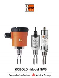 จำหน่าย เครื่องมือวัดความดัน Pressure Transmitter รุ่น PAS