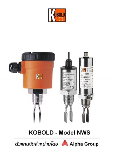 เครื่องมือวัดระดับแบบเรดาร์ Non-Contact Rada Level Transmitter